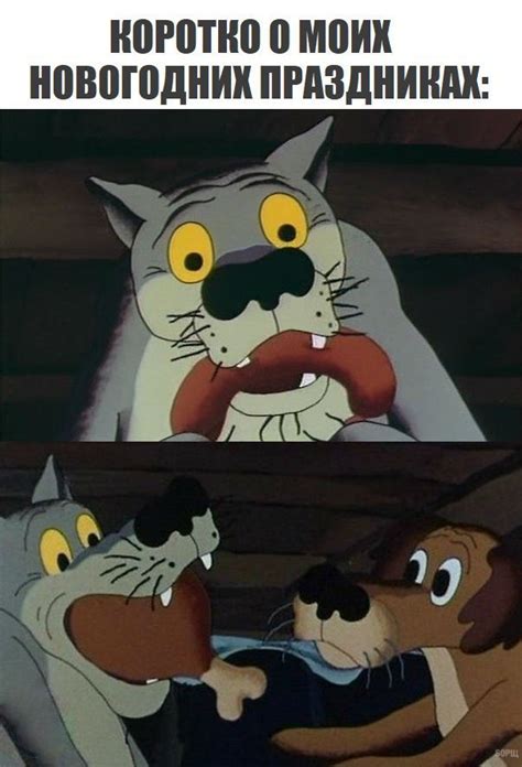 О праздниках Пикабу