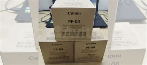 Печатающая головка Canon PF-06, Canon PF-04, Canon купить в Москве ...