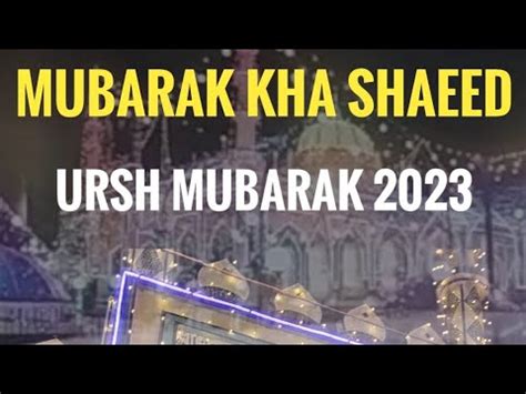 URSH MUBARAK 2023 HAZRAT MUBARAK KHA SHAEED URSH VLOG GORKHPUR
