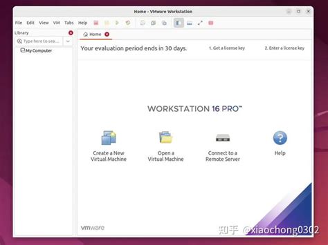 如何在 Ubuntu 系统中安装 Vmware Workstation 知乎