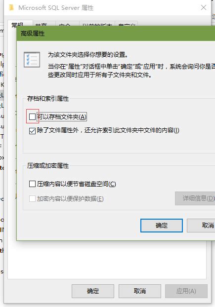 Mysql评估期已过使用 Sql 服务器时，评估期已过期错误消息 Csdn博客