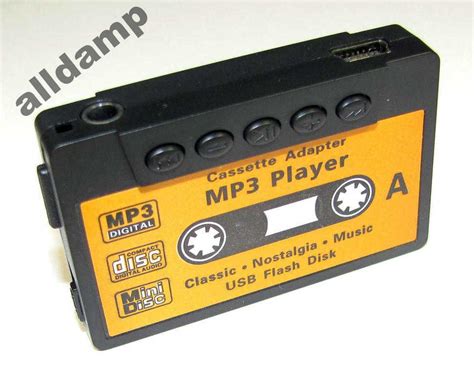 Компактный mp-3 плеер, ретро дизайн — покупайте на Auction.ru по ...