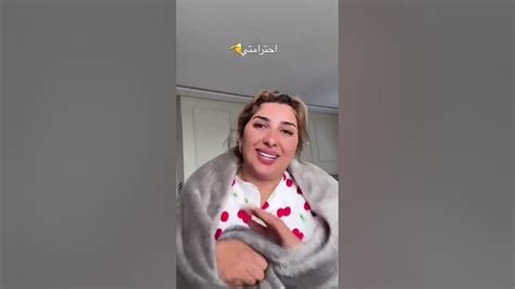 كلام إيمان أخت ميس دعاء مع وزير التعليم 😅😂 Youtube