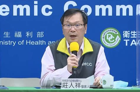 台1012增2境外移入武肺 20多歲女分自法國、杜拜返國後確診 台灣好新聞 Taiwanhot