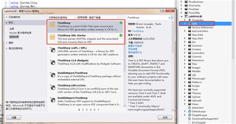 asp net mvc项目 使用itextsharp将网页代码生成pdf文件 徒然喜欢你 博客园