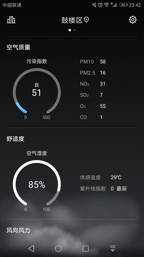 怡丽丝尔全套vs珂润加多芬左右脸对比使用感受第一天 哔哩哔哩