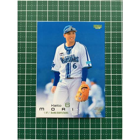 ★bbm 2023 1st バージョン 202 森敬斗 横浜denaベイスターズ レギュラーカード★ Bbm 2023 1st 202