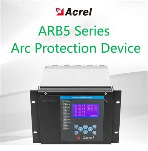 Acrel Arb5 Arc Flash Protection Relay Ta Disconnection Monitoring For