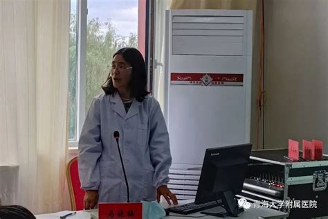 全国妇联“关爱女性健康中国行”活动走进青海省黄南州 青海大学附属医院