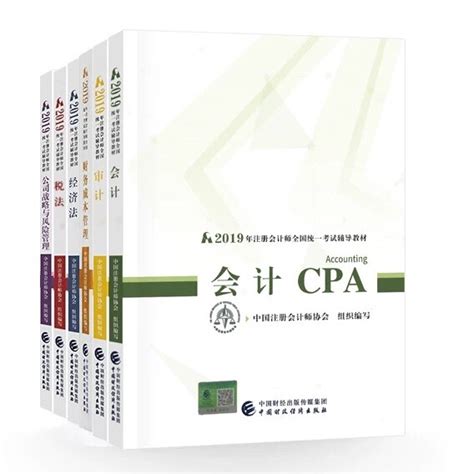 财务数据分析师 财务数据分析师，学财务数据技能，做职场高薪财务人