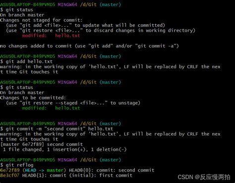 Git的安装与使用git Clone怎么安装 Csdn博客 Git的安装与使用git Clone怎么安装 Csdn博客