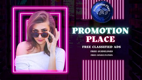 Promotion Place