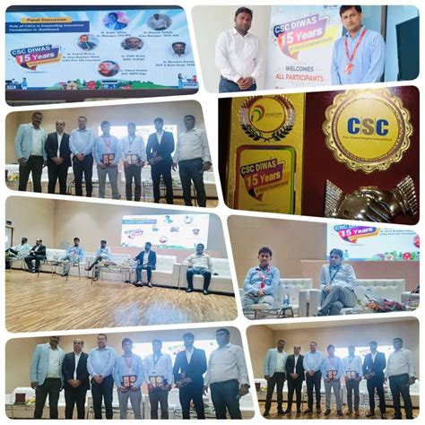 Shiv Shankar Kumar On Linkedin Celebrate 15th Csc Diwas In Ranchi