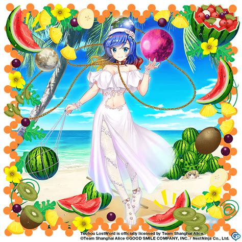 Rotte 1109 Clownpiece Hecatia Lapislazuli Hecatia Lapislazuli Earth Hecatia Lapislazuli