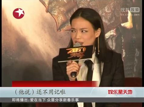西游 降魔篇（纪录片） 西游 降魔篇（纪录片）在线观看 搜狐视频