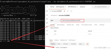 Springboot 菜鸟教程 Springboot详细入门mob6454cc77db30的技术博客51cto博客