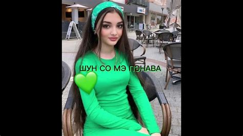 Новая Цыганская песня 2023 года 🔥😻 Youtube
