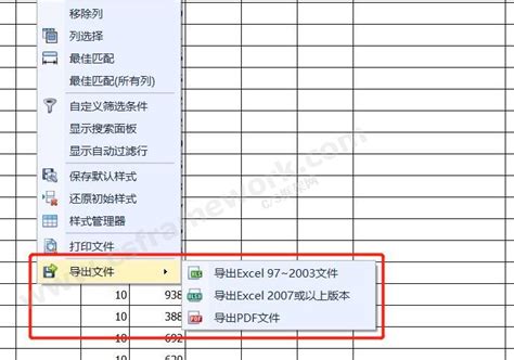 winform皮肤框架之gridview表格列头右键菜单详解 c s框架网 c s框架网