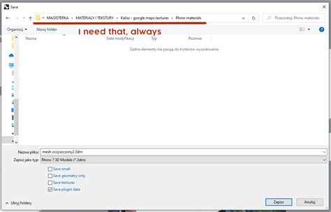 Select File Location Vs Select File Directory Wish Copy Paste Path Always Available Rhino