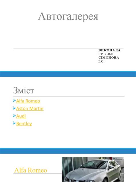 microsoft powerpoint präsentation pdf