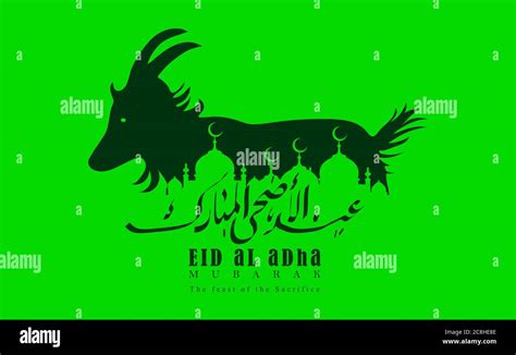 Vector Illustration Of A Muslim Holiday Eid Al Adha Eid Ul Adha Mubarak Is Written In Urdu
