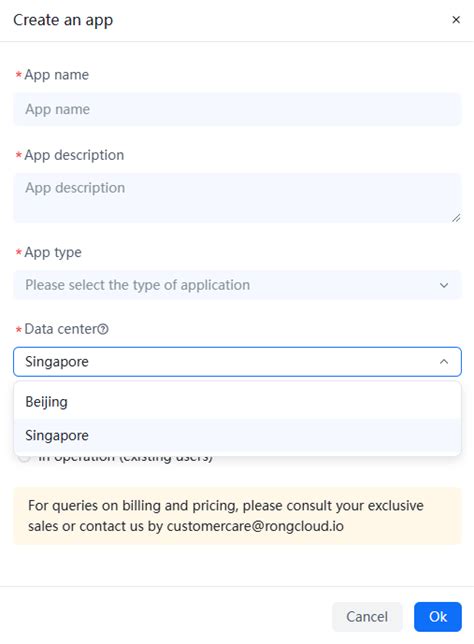 Rc Global Data Center Guide Rc Services Rc Help Center