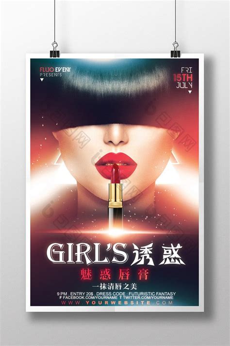 Pin On Poster