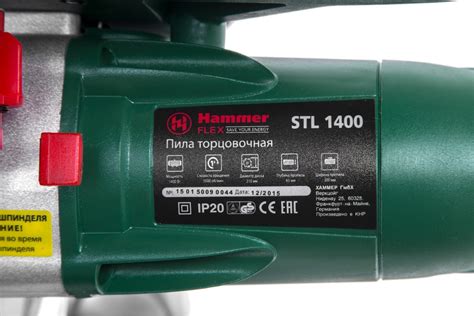 Торцовочная пила HAMMER Flex STL1400/210PL 280636 - выгодная цена ...
