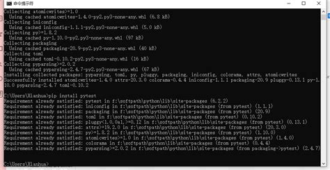 jenkins pytest allure python ModuleNotFoundError No module named pytest fxh嘟嘟 博客园