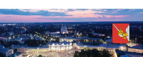 Администрация города Вологды 2024 ВКонтакте