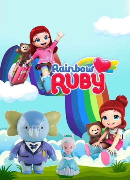 Rainbow Ruby Линг Линг и Принцесса Кики 2 шт Ling Ling And Princess Kiki