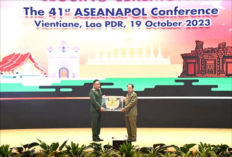 ဒုတိယဝန်ကြီး၊ မြန်မာနိုင်ငံရဲတပ်ဖွဲ့ ရဲချုပ် ဒုတိယဗိုလ်ချုပ်ကြီး နီလင