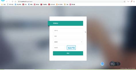 Php科研项目管理系统毕业设计（附源码、运行环境）php动态网站开发的科研管理系统毕业课设 Csdn博客