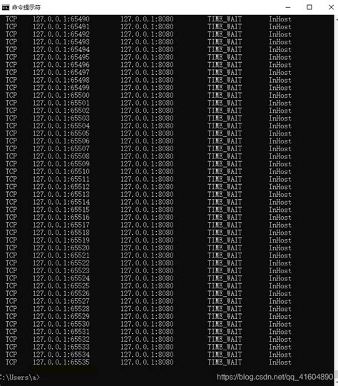 高并发下对接第三方请求时请求的问题及处理方式 Springboot十四java 调用第三方接口 数据丢失 Csdn博客