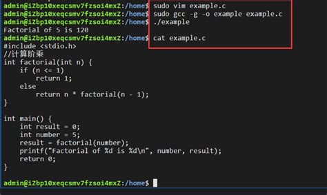 常用的 Linux 命令常用的linux Shell 命令及命令选项gcc C Csdn博客