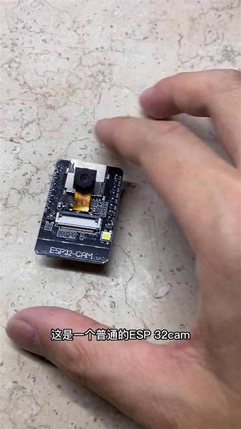 Esp32 电子发烧友