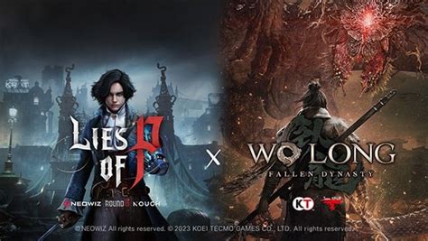 DLC Wo Long Wiki