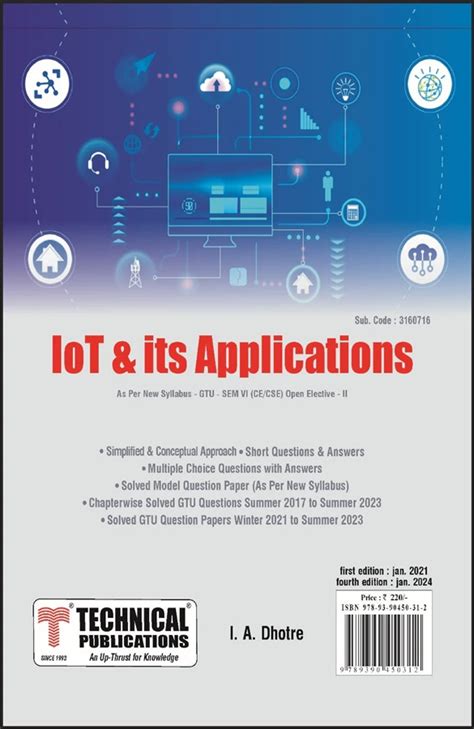 Mobile Computing And Wireless Communication Technical Engineering Book