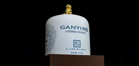 尊品 天之尊 臻二十二 广东柑邑陈皮有限公司