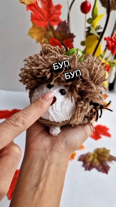 Ёжик🦔 Осенняя быстрая поделка в сад в школу Все материалы в наличии в ХоббиШ Норильск