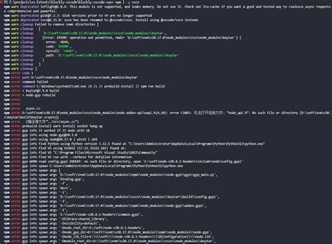 前端 Vsce安装失败 Segmentfault 思否