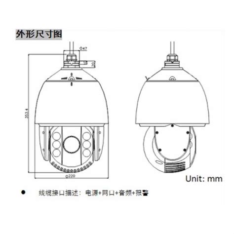 海康威视ds 2de7432iw A 400万红外球机图片高清图细节图 深圳十乙电子有限公司 维库仪器仪表网
