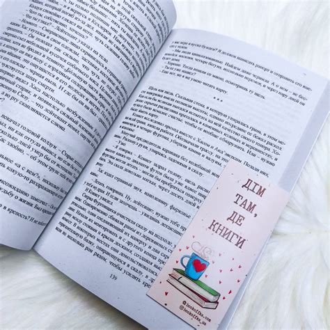 Небо цвета стали - купить книги на Bookoffka.com
