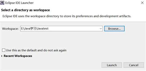eclipse新手使用教程 eclipse的使用方法 腾讯云开发者社区 腾讯云
