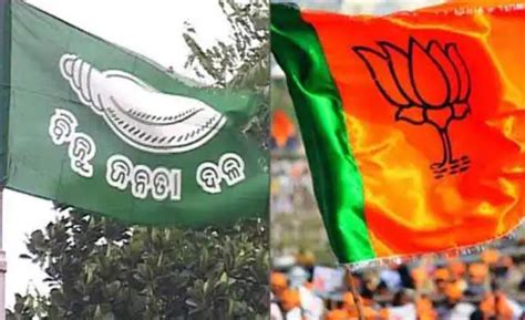 ओडिशा उपचुनाव बीजद के स्टार प्रचारकों में नवीन पटनायक Bjp के लिए