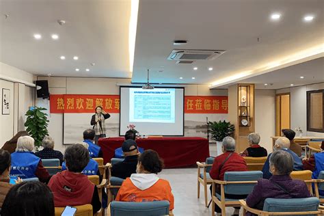 迪马延伸布局康养领域 旗下老年乐养产品“常青社”面世服务