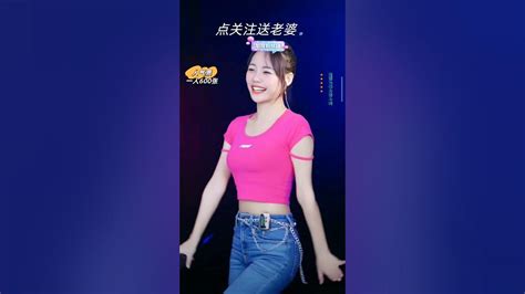 不是舒婷不愛你 闖碼頭 舒婷中国抖音直播 Shu Ting Tiktok China Live Broadcast Youtube