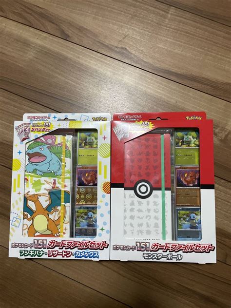 Yahooオークション 新品未開封 ポケモンカード151 カードファイルセ