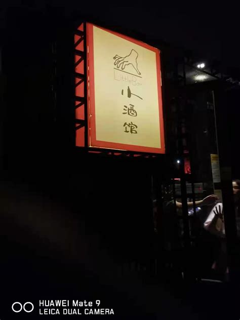 Apriori算法（python） 天善智能：专注于商业智能bi和数据分析、大数据领域的垂直社区平台