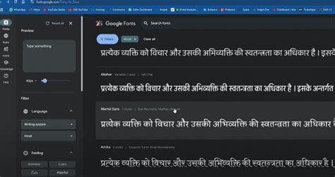 How To Make Microsoft Edge Faster Step By Step Guide To Optimize Performance Digital Tech